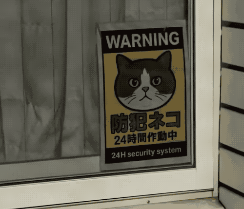 this week in security — february 1 2026 edition